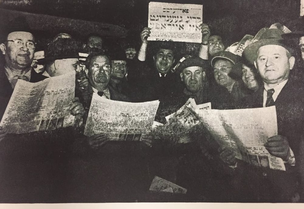 Virtual Talk with Museum of Eldridge Street on the Jewish Daily Forward ...