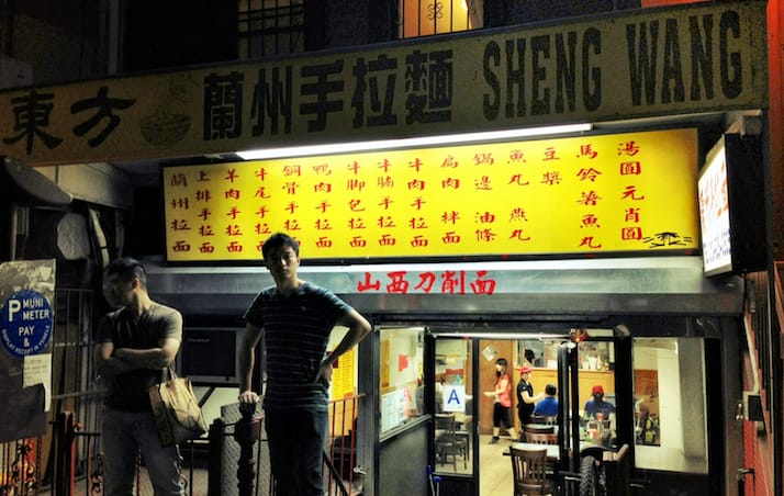 Sunday in Chinatown - Sheng Wang